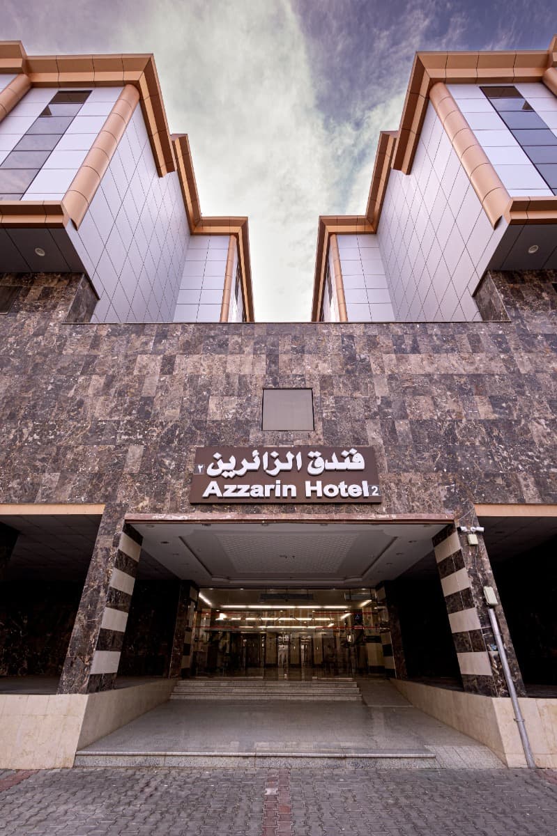 فندق الزائرين 2 | bedinroom