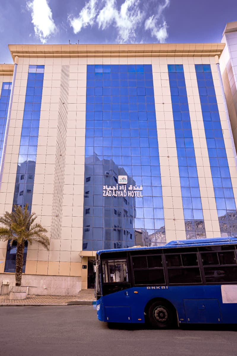 فندق زاد أجياد | bedinroom